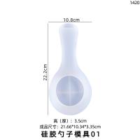 China DIY crystal dropper homemade spoon holder mold, spoon pad, spatula holder, kitchen shelf, silicone mold for sale