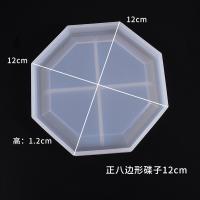 China DIY crystal dropper mold, dish, circular hexagonal table, decorative ornament, coaster, silicone mold for sale