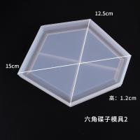 China DIY crystal dropper mold, dish, circular hexagonal table, decorative ornament, coaster, silicone mold for sale