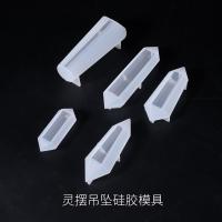 China DIY crystal dropper mold pendant spiritual swing silicone mold ornament hanging jewelry silicone mold for sale