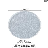 China DIY Crystal Drip Glue Aromatherapy Gypsum Grinding Tool Round, Rectangular, Diamond Pattern Table Silicone Mold for sale