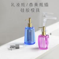 China Diy crystal gel drop mold simple Nordic style lotion bottle aromatherapy bottle silicone mold manufacturer wholesale for sale