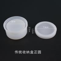 China DIY crystal dropper mold storage box, peach heart circular upright table storage jewelry box, silicone mold for sale
