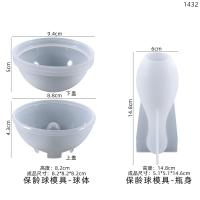 China DIY crystal dropper bowling ball mold, bowling set, home fun play table, silicone mold for sale