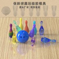 China DIY crystal dropper bowling ball mold, bowling set, home fun play table, silicone mold for sale