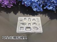 China Crystal dropper earrings, silicone rubber mold, DIY handmade jewelry making, earring earring hanging decoration model for sale