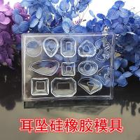 China Crystal dropper earrings, silicone rubber mold, DIY handmade jewelry making, earring earring hanging decoration model for sale