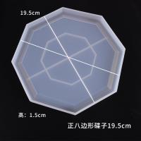 China DIY crystal dropper mold, large octagonal dish, table, polygonal base, coaster, silicone mold for sale