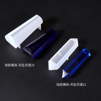 China DIY crystal dropper mold pendant spiritual swing silicone mold ornament hanging jewelry silicone mold for sale