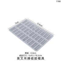 China DIY Crystal Droplet English Pendant Eardrop Mold Mini English Bracelet Hanging Pendant Silicone Mold for sale