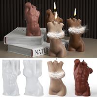 China DIY Drip Glue Sculpture Male and Female Body Grinding Tools Human Candle Aromatherapy Gypsum Ornament Silicone Mold for sale