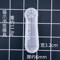 China Mini Soft Silicone Mold Short Cat Claw Bookmark Silicone Mold Crystal Dropping Mold DIY Pendant for sale