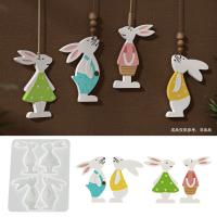 China Easter DIY Resin Gypsum Four Grid Little Rabbit Pendant Hanging Key Hanging Silicone Mold for sale