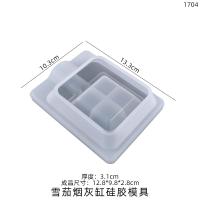 China DIY crystal dropper ashtray mold, cigar ashtray, table decoration, storage box, silicone mold for sale