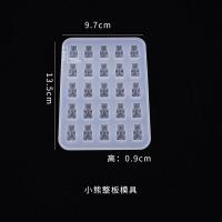 China DIY crystal dropper mold, teddy bear candy whole board pendant, cute accessory, silicone mold for sale