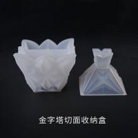China DIY Crystal Dropping Gel Mold Storage Box Jewelry Cut Diamond Storage Box Jewelry Box Silicone Mold for sale