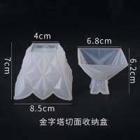 China DIY Crystal Dropping Gel Mold Storage Box Jewelry Cut Diamond Storage Box Jewelry Box Silicone Mold for sale