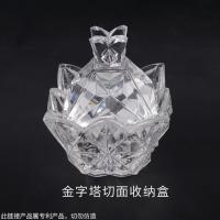China DIY Crystal Dropping Gel Mold Storage Box Jewelry Cut Diamond Storage Box Jewelry Box Silicone Mold for sale