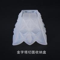 China DIY Crystal Dropping Gel Mold Storage Box Jewelry Cut Diamond Storage Box Jewelry Box Silicone Mold for sale