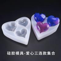 China Silicone Mold DIY Crystal Dropping Love Triple Series Collection High Brightness Mirror Love Silicone Mold for sale