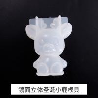 China Dropping glue mold 3D elk deer mold 3D mirror plum blossom Christmas deer cartoon doll silicone mold for sale