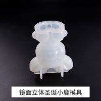 China Dropping glue mold 3D elk deer mold 3D mirror plum blossom Christmas deer cartoon doll silicone mold for sale