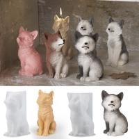 China Crystal Drip Glue 3D Sitting Wolf Dog Ornament DIY Candle Aromatherapy Gypsum Silicone Mold Wholesale for sale