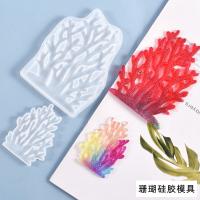 China DIY crystal dropper mold, creative and beautiful, coral table decoration, silicone mold, spot wholesale for sale