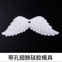 China DIY crystal dropper silicone mold with holes, angel wings, flip sugar cake silicone mold for sale