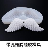 China DIY crystal dropper silicone mold with holes, angel wings, flip sugar cake silicone mold for sale