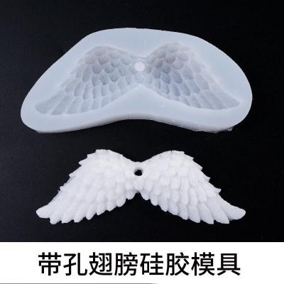 China DIY crystal dropper silicone mold with holes, angel wings, flip sugar cake silicone mold for sale