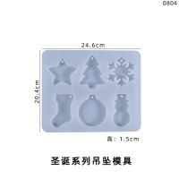 China DIY crystal dropper mold Christmas snowflake snowman tree boots bell series pendant silicone mold for sale