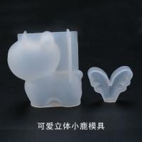 China DIY Crystal Dropper Mold, 3D Cute Deer Antler Doll Decoration Ornament Silicone Mold for sale