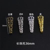 China Crystal dropper jewelry accessories DIY handmade long bead holder spiritual pendulum mold hollow jewelry accessories for sale