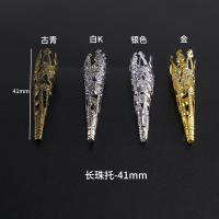 China Crystal dropper jewelry accessories DIY handmade long bead holder spiritual pendulum mold hollow jewelry accessories for sale