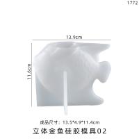 China DIY crystal dropper resin grinding tool, three-dimensional flat goldfish table decoration, silicone mold wholesale for sale