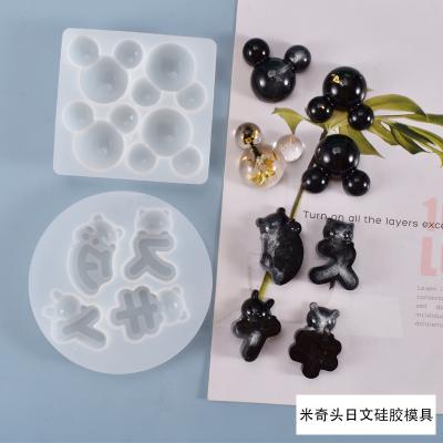 China DIY Crystal Dropping Gel Mold Mickey Head Pendant Cute Japanese Homemade Hanging Decoration Mirror Silicone Mold for sale