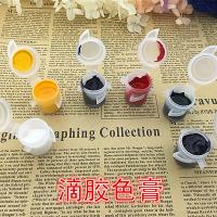 China Crystal dropper color paste, gemstone DIY handmade jewelry material, cream candy jelly color resin pigment for sale