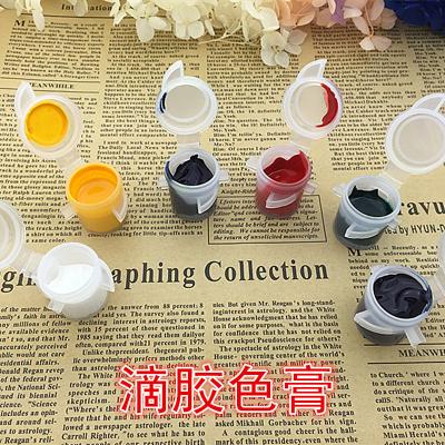 China Crystal dropper color paste, gemstone DIY handmade jewelry material, cream candy jelly color resin pigment for sale