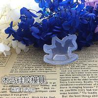 China DIY crystal dropper mold, moon star sailor moon water pattern wooden horse pendant, silicone mold manufacturer wholesale for sale