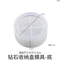 China Crystal Drip Glue Diamond Storage Box Mold Stacking Music Storage Box DIY Drip Glue Diamond Surface Storage Box Grinding for sale