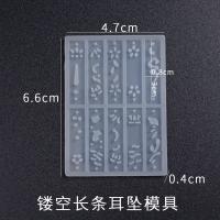 China New DIY crystal dropper mold hollow antique style earring pendant 10 grid jewelry silicone mold, one piece dropshipping for sale