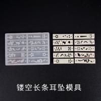 China New DIY crystal dropper mold hollow antique style earring pendant 10 grid jewelry silicone mold, one piece dropshipping for sale