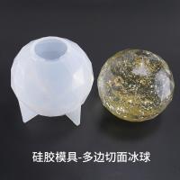 China Crystal dropper mold DIY multi-faceted ice hockey highlight section ice hockey ornament silicone mold for sale