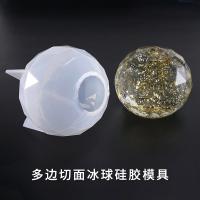 China Crystal dropper mold DIY multi-faceted ice hockey highlight section ice hockey ornament silicone mold for sale