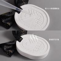 China DIY Camellia Gypsum Hanging Silicone Mold Wardrobe Car Aromatherapy Wax Sheet AROMA Fragrance Stone Grinding Machine for sale