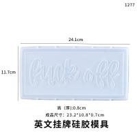 China DIY crystal drip glue mold anti disturbance English room listing silicone mold spot wholesale for sale