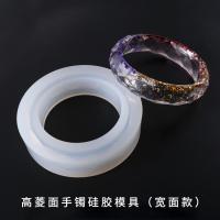 China DIY Crystal Droplet Bracelet Diamond Face Mold Silicone Wide Face Bracelet Fine Face Bracelet Collection Mold for sale
