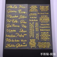 China DIY crystal dropper gold hand account sticker dropper mold filling material phrases, blessing stickers for sale