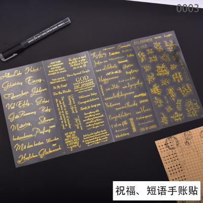 China DIY crystal dropper gold hand account sticker dropper mold filling material phrases, blessing stickers for sale